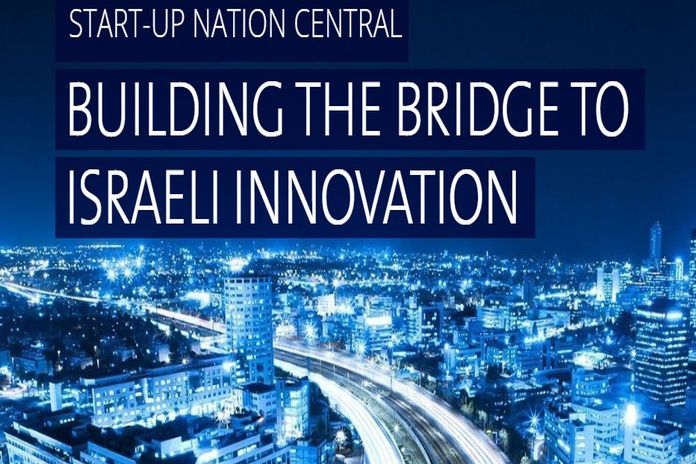 IDB - Start-Up Nation Central join efforts to boost Israel-Latin ...