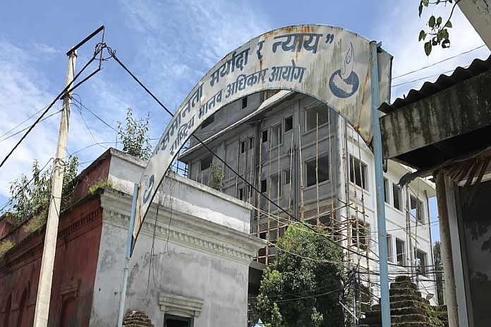 Nepal: UN experts express concerns for independence and integrity of ...