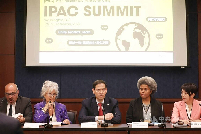 International parliamentary group expresses support for Taiwan - Caribbean News Global