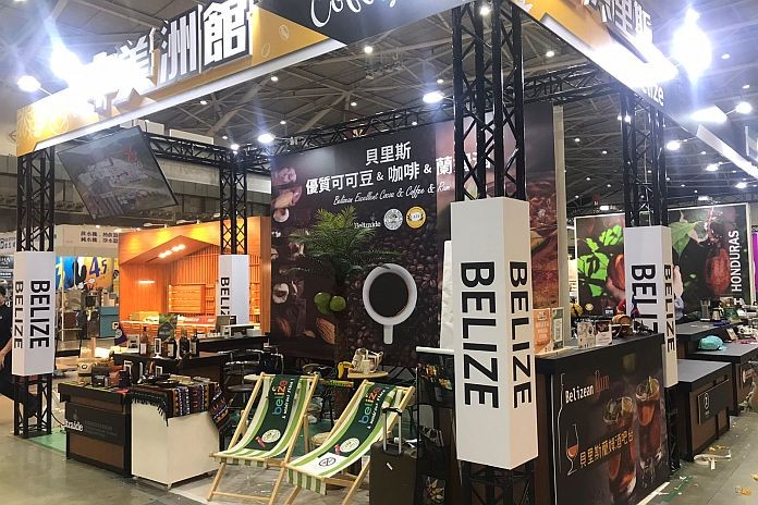 Belize: Beltraide at 2022 coffee, tea and wine expo in Taiwan ...